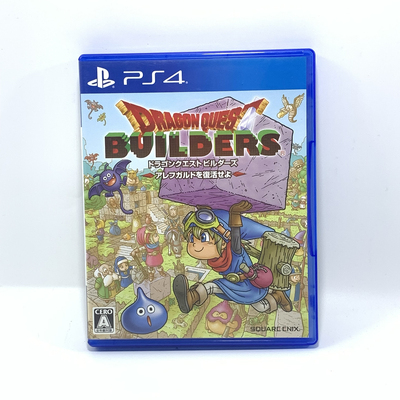 PS4非游戏 勇者斗恶龙 建造者 创世小玩家1 自制封面盒子 不能玩
