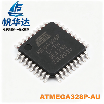 ATMEGA328P-AU 贴片 TQFP32 8 位 AVR 单片机  芯片 控制器 IC