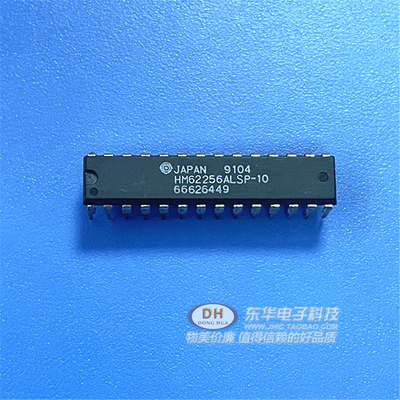 HM62256ALSP-10全新存储芯片MS62256H-20NC封装DIP-28IC配单配套