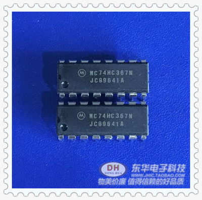 MC74HC367N DIP16 74HC367N 原装进口六角三态同相缓冲 质优价廉