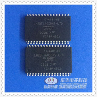 LH28F160S5NS-L70 TSSOP56全新现货 快闪记忆体质优价廉一个起售