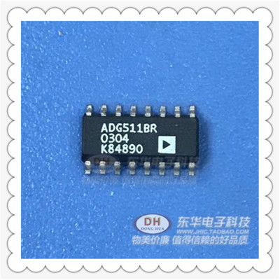 ADG511BR SOP原装现货MOS 5V/3V四通道SPST开关 质优价廉