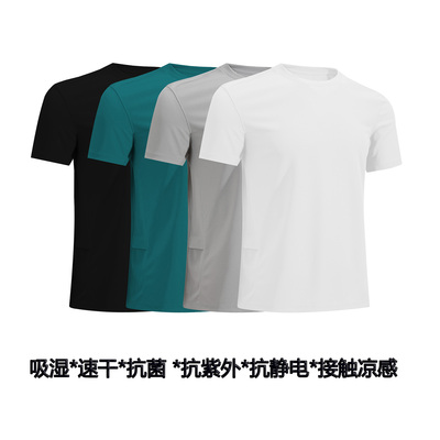 弹道猫速干短袖运动户外耐磨T恤