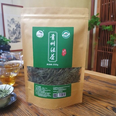 普安绿茶黔茶一采乌牛早特级明前