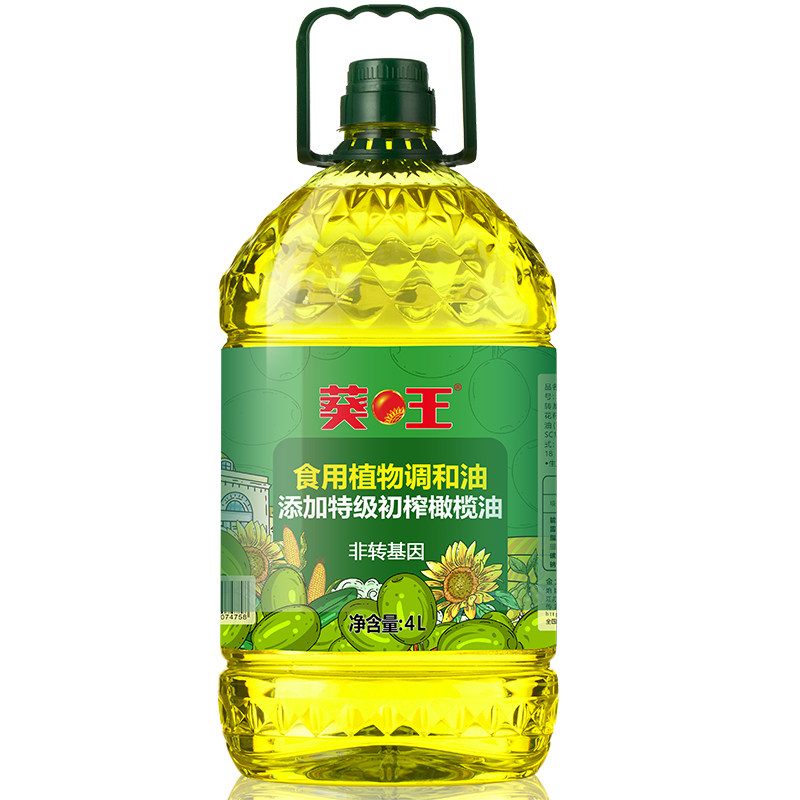 葵王橄榄原香食用植物调和油4L