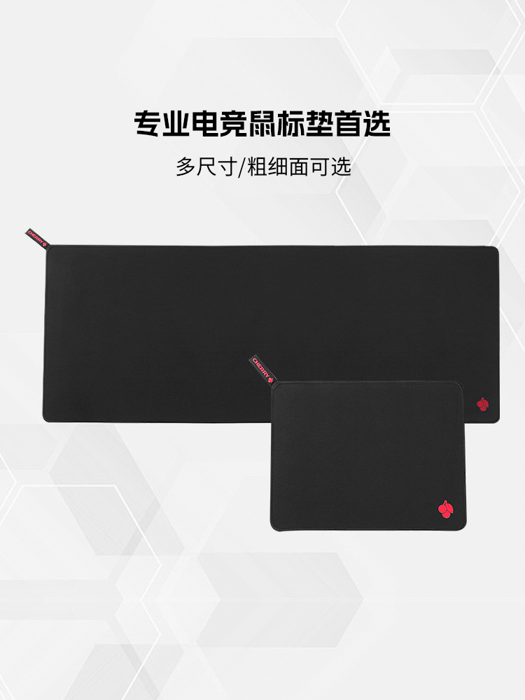 Cherry Cherry Mouse Pad Extra Large thickened Gaming Computer Special ...