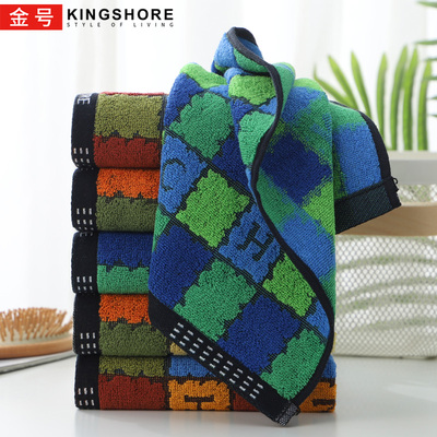 金号纯棉家用成人男女洗脸毛巾