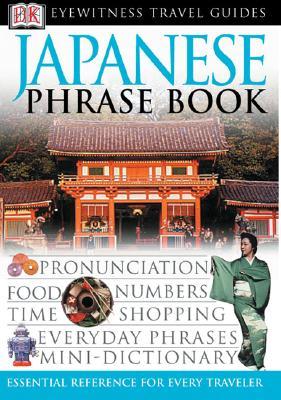 【预售】Japanese Phrase Book