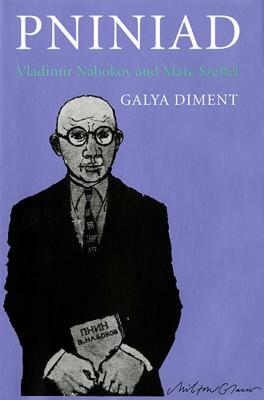 【预售】Pniniad: Vladimir Nabokov and Marc Szeftel