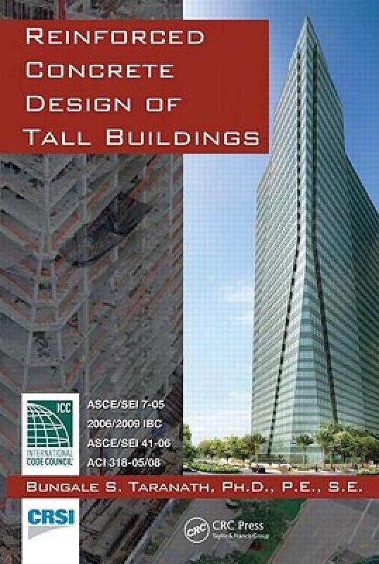 【预售】Reinforced Concrete Design of Tall Buildings_虎窝淘