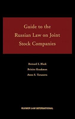 【预售】Guide to the Russian Federal Law on Joint Stock