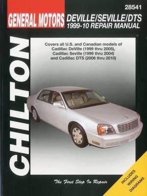 【预售】GM: Cadillac Deville/Seville/Dts: 1999-2010