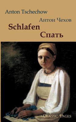 【预售】Schlafen/