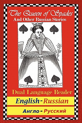【预售】The Queen of Spades and Other Russian Stories: Dual