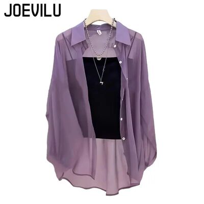 Sheer Chiffon Shirt Women's Casual UV Resistant Cardigan Sum