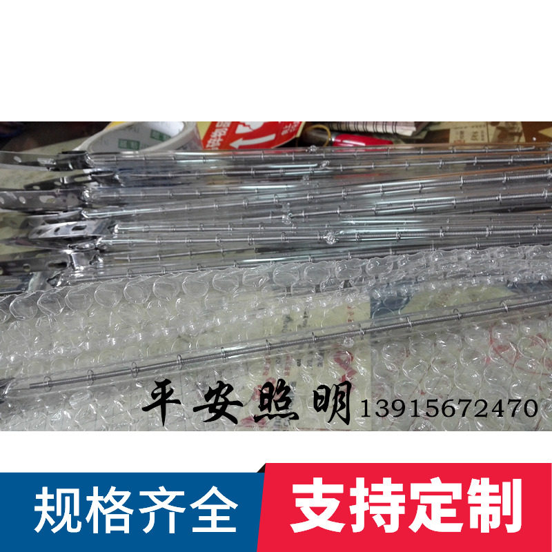 远红外线碳纤维电热管发热管大功率机械设备石英加热管工业加热管