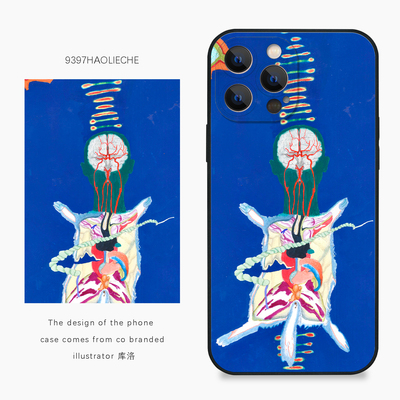 9397号列车x插画师：库洛联名2正版手机壳适用于苹果17Promax16Pro15华为p60p70promate60小米17vivooppo