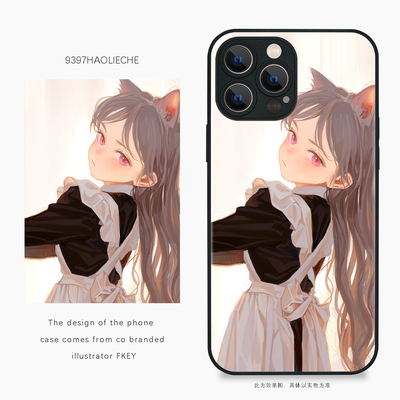 9397fkey苹果画师联名