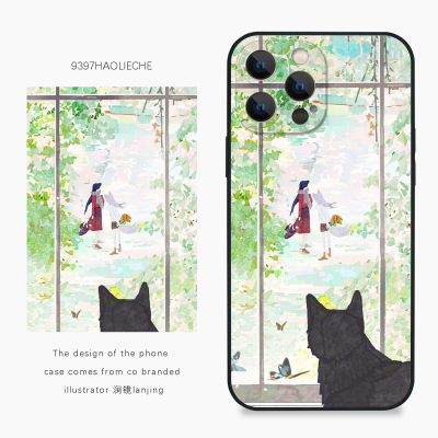 9397号列车x插画师：澜镜lanjing联名2正版手机壳适用于苹果17Promax16Pro15华为p60p70mate60小米17vivooppo