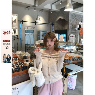 你的鱼 温茶絮语 韩系微胖mm温柔甜美蝴蝶结肩带显瘦毛织上衣套装