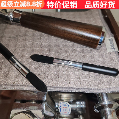 咖际/兰其亚DF54/64磨豆机清洁刷