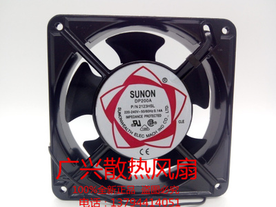 全新建准1SUNON DP200A P/N2123XSL HBL HSL XBL12CM220V散热风扇
