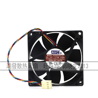原装 AVC DS08025R12U 12V 0.70A 8CM 8025 4线 液压机箱散热风扇