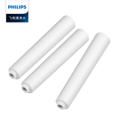 花洒净水器原装滤芯WP3926