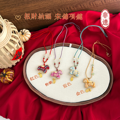 小美满女童招财纳福项链 马上有钱儿童仿宋锦纯手工项链年服吊坠