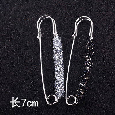 包邮百搭收裤腰别针配饰防走光毛衣开衫扣子牛子裤改小复古固定针