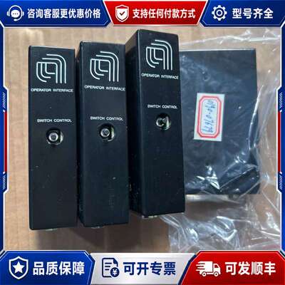 议价应用材料amat：0190-07679控制器，实物，，议可维修