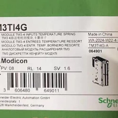 议价TM3TI4G 可维修