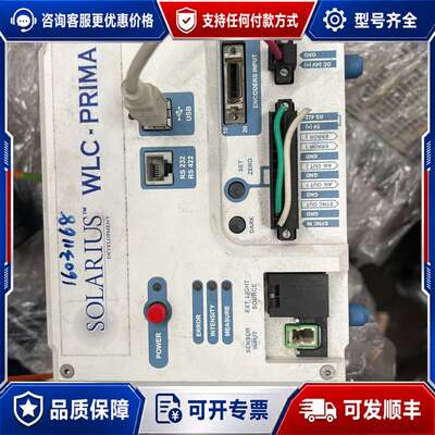 议价SOLARIUS WLC-PRIMA 光谱共焦传感器 CCS可维修