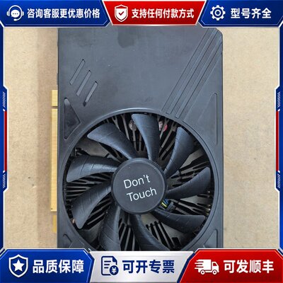 议价GTX950 2G显存可维修