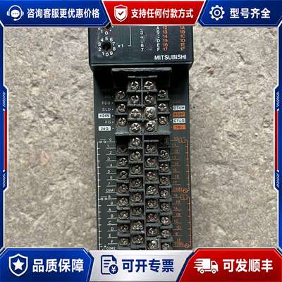 议价模块AX40Y10C可维修