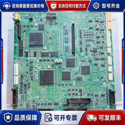 议价TMEIC控制板2KBF4044P002-B可维修