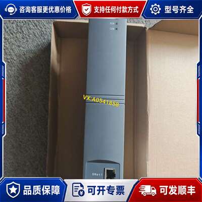 议价优稳自动化模块UW5101 UW5172 UW5274 UW可维修