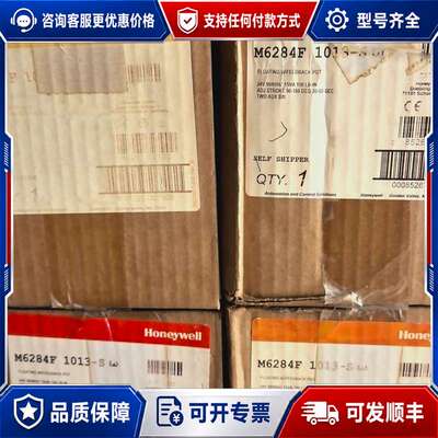 议价M6284F1013比例马达，。可维修