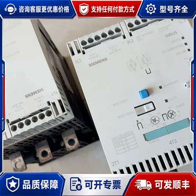 议价3rw4056-6bb44 软启动器 成色挺好的 有可维修