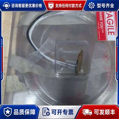 议价02-E36822、01-E69750、AA机配件可维修