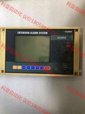 HYUNDAI Aconis  Extension alar