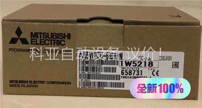AJ65VBTCU-68DAVN 货未拆封，外包装后标(议价)