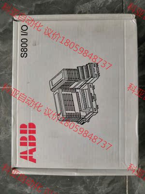 TU847 3BSE022462R1 全新原装正品假一罚十的