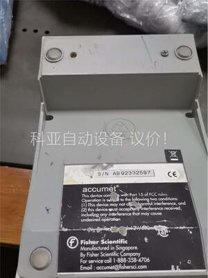 美国accumet AB15酸度计，主机一个，没有别的附件(议价)