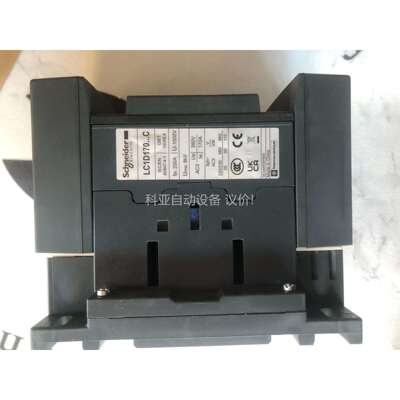 LC1D1700Q7C，触器，带包装，看上的联系，年份（议价）