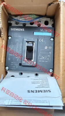 SIEMENS/西门子 VL160X 断路器 16A  25