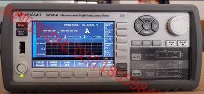 Keysight是德B2985A  B2987A 6517A