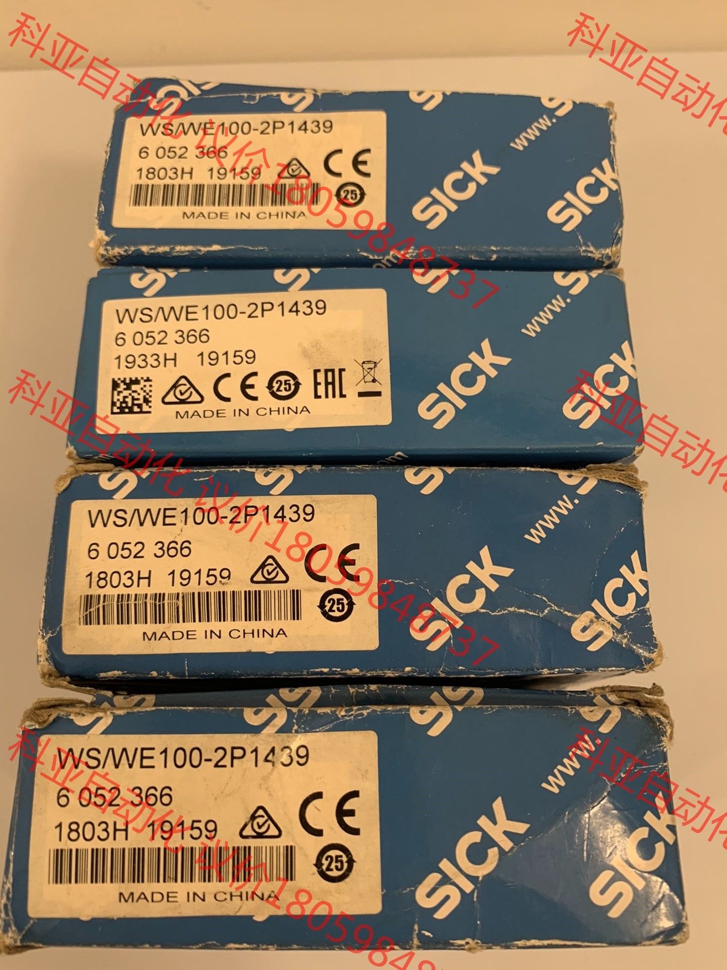 WS/WE100-2P1439西克传感器_虎窝淘