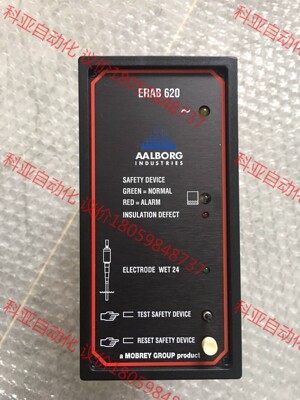 MOBREY ERAB620 控制器