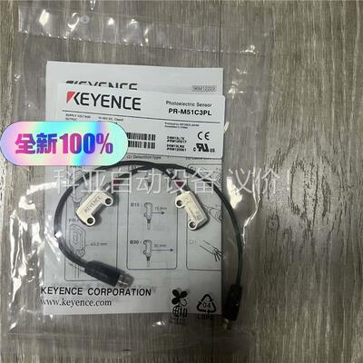 PR-M51C3PL PR-FB15C3PL 基恩士原(议价)